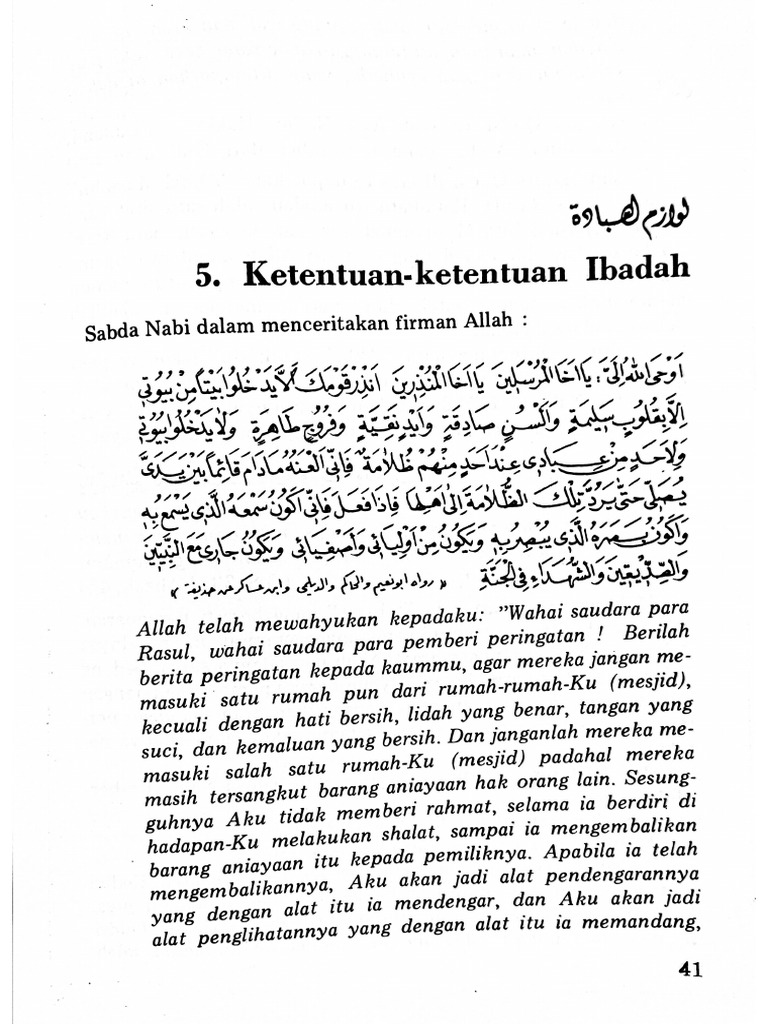 Hadits Qudsi Yang Kelima | PDF