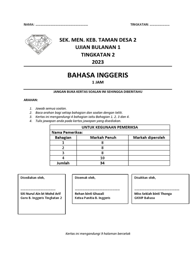 Exam Paper Form 2 Paper 1 | PDF