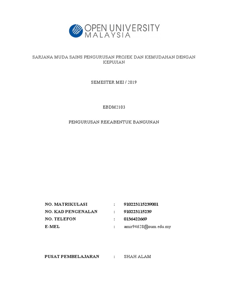 Building Design Management | PDF