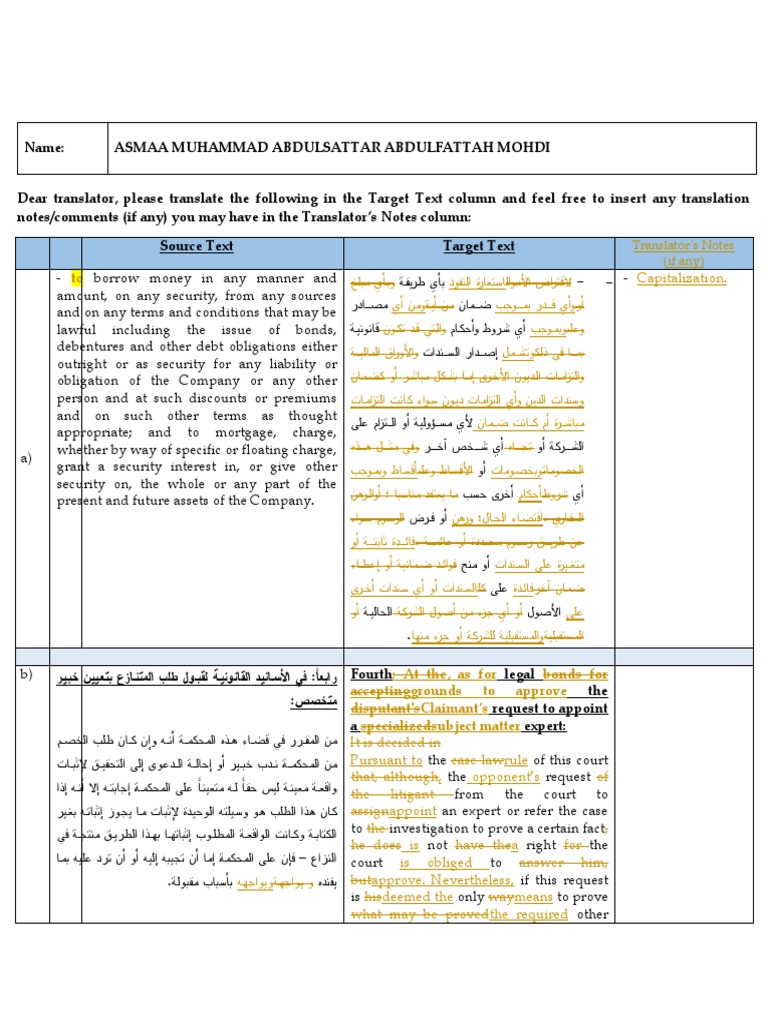 New Translation Test ASMAA MUHAMMAD Lin - REV-1 | PDF