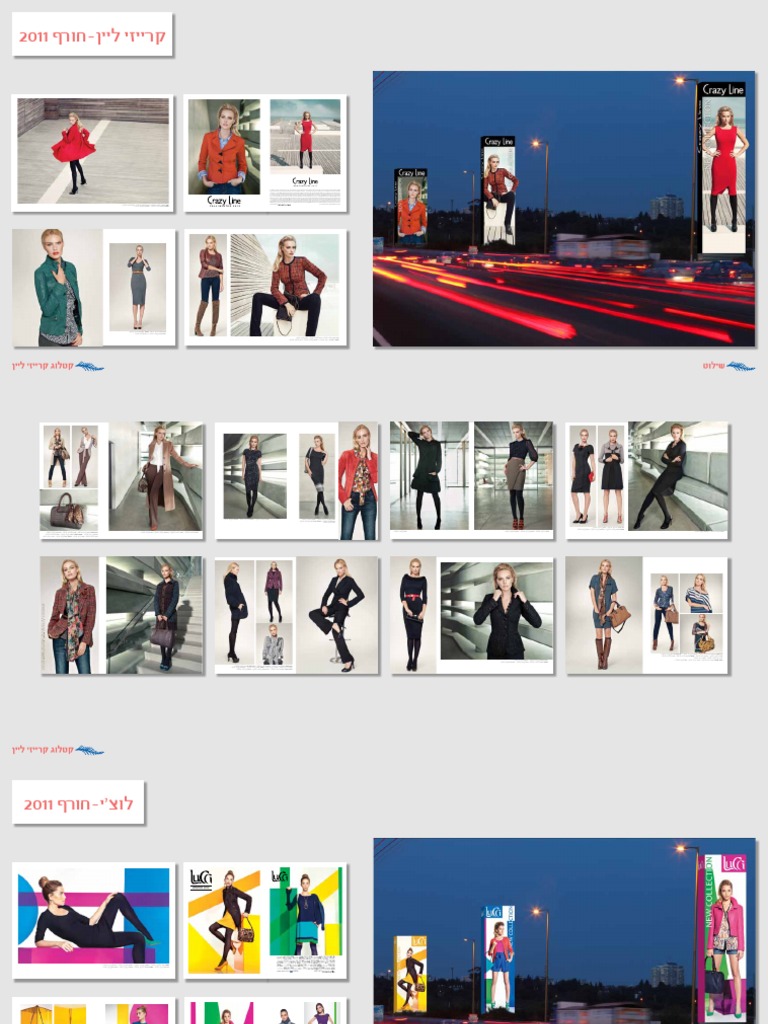 Dokumen - Tips Web-Protfolio | PDF