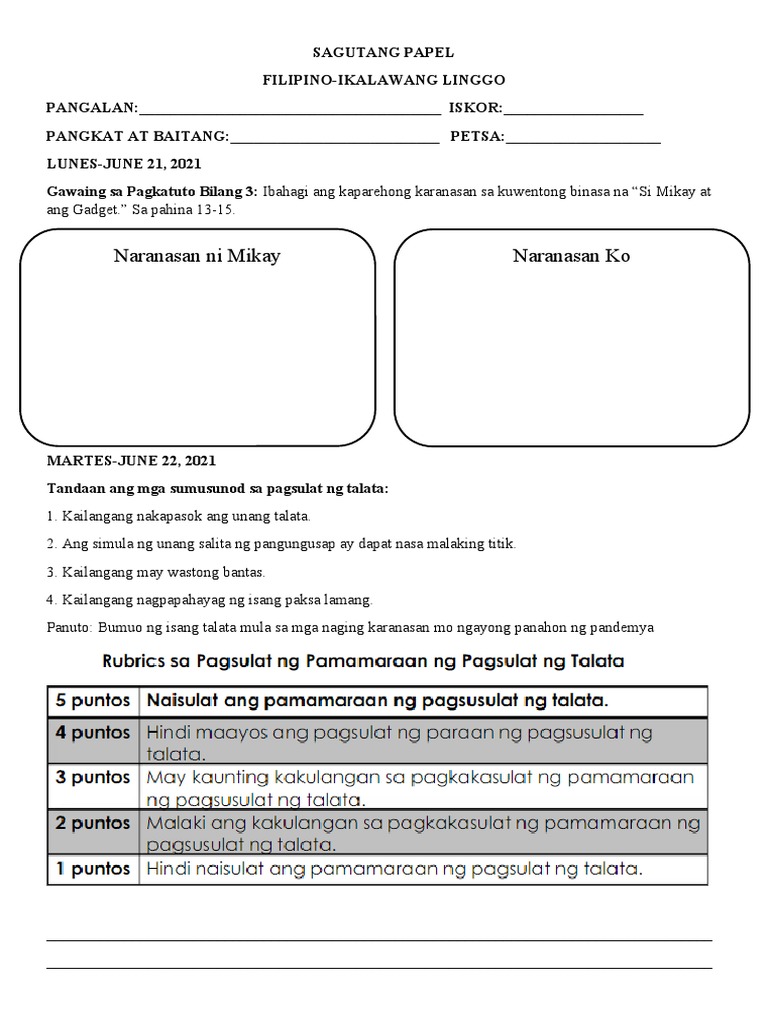 SAGUTANG PAPEL Week 2 | PDF
