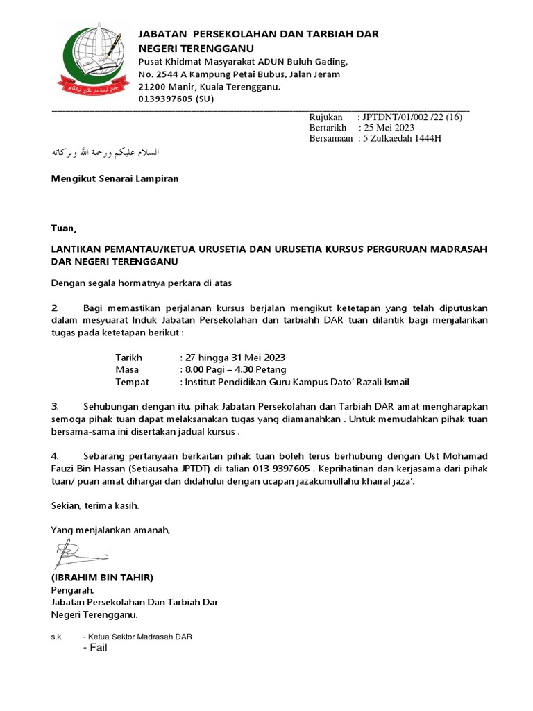 Kursus Perguruan Madrasah DAR 2023 | PDF