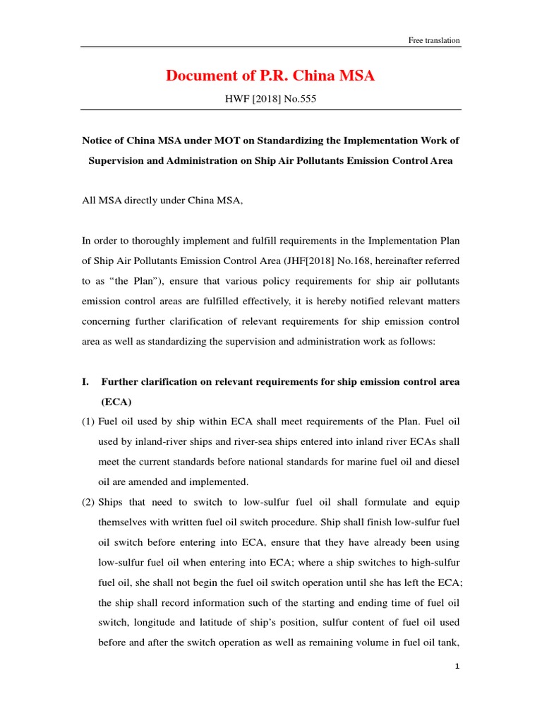 China Ship Emission Control Guidelines | PDF | Fuel Oil | Exhaust Gas