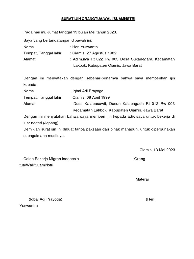 SURAT IJIn | PDF