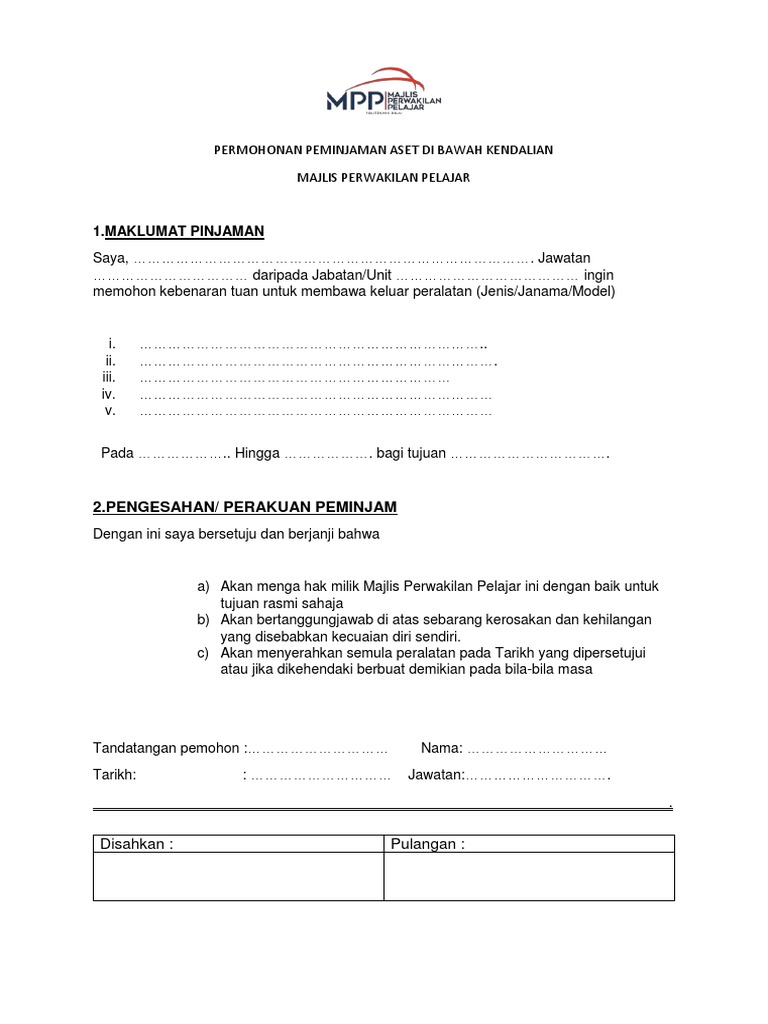 Permohonan Peminjaman Aset MPP | PDF