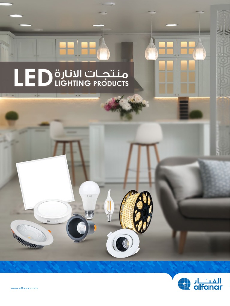 Alfanar LED Catalog | PDF