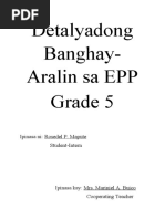 Esp Cover | PDF