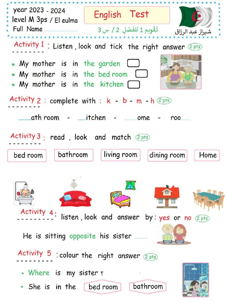 Dzexams 3ap Anglais 238730 | PDF