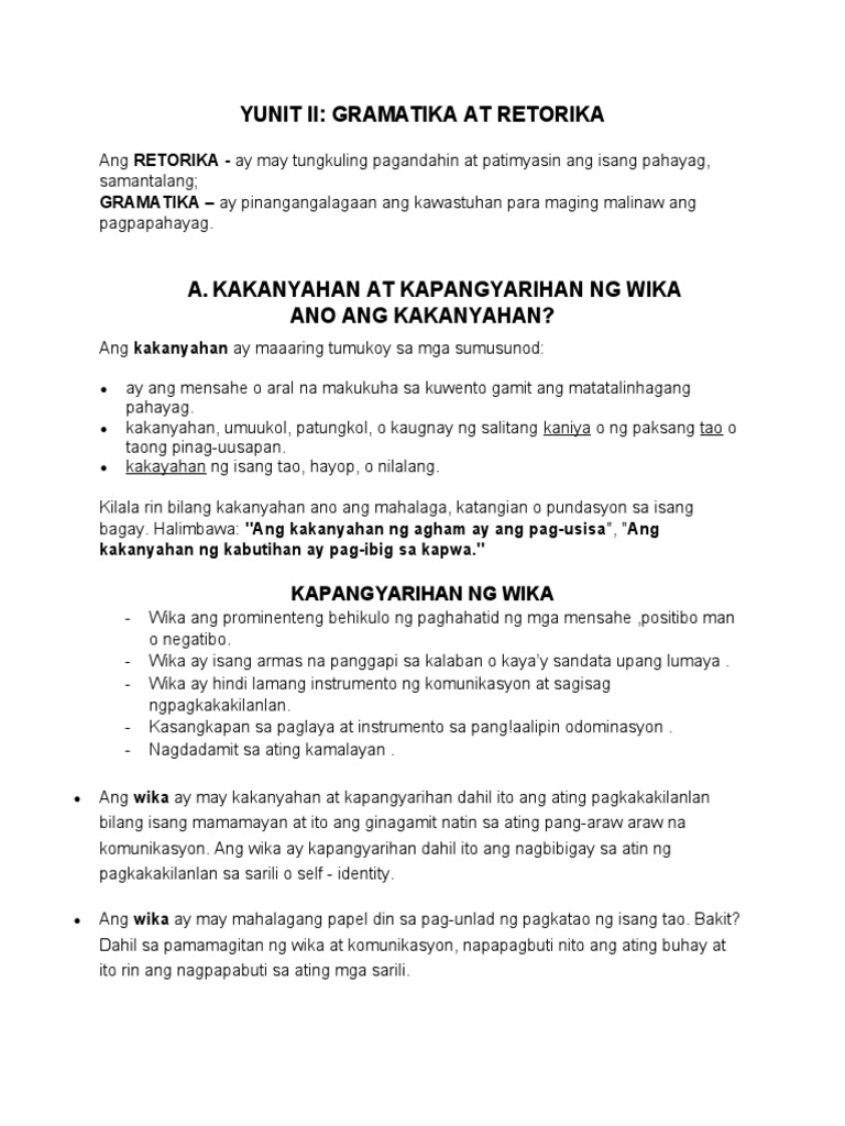 Yunit Ii Masining | PDF