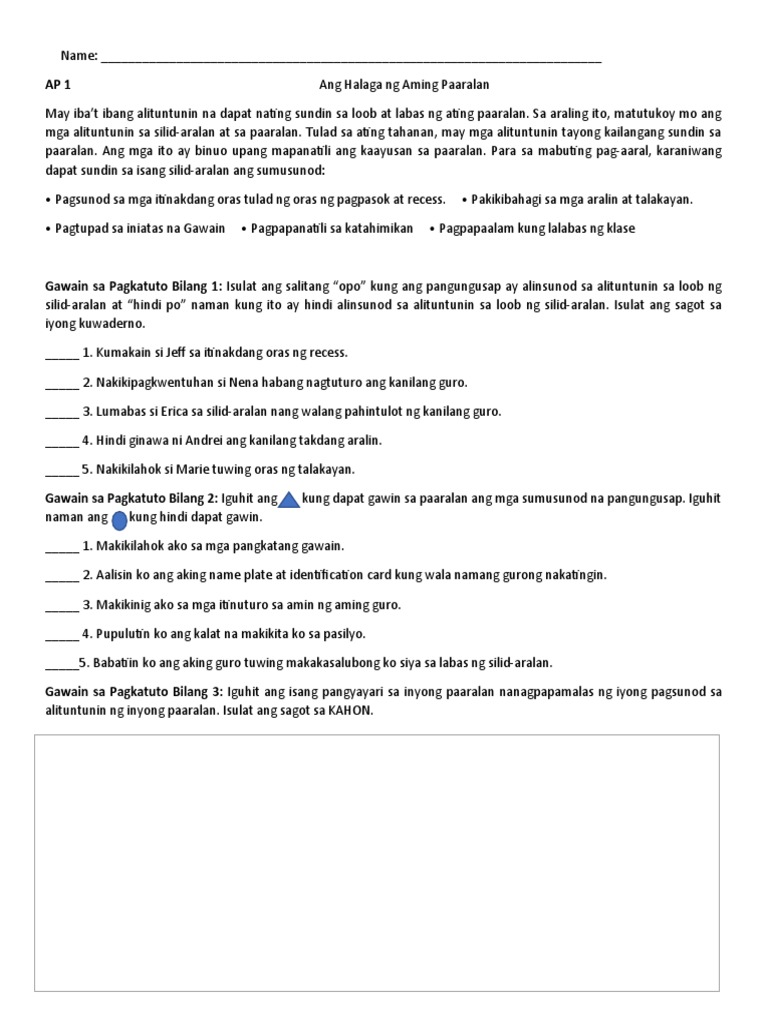 Grade 1 Modules | PDF