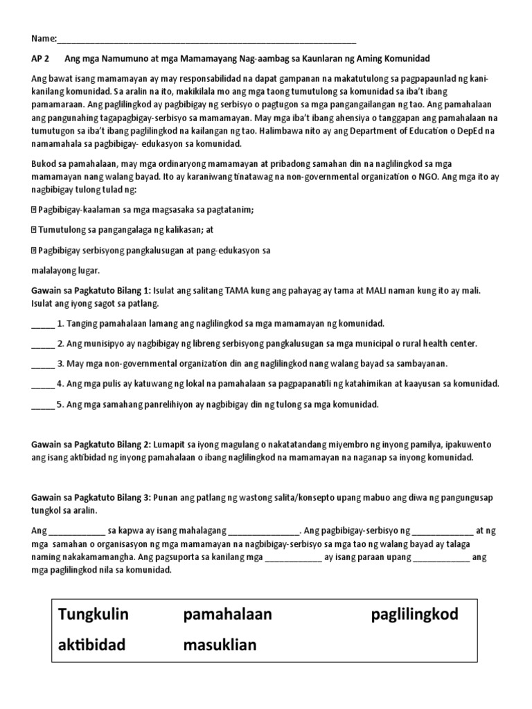 Grade 2 Modules | PDF