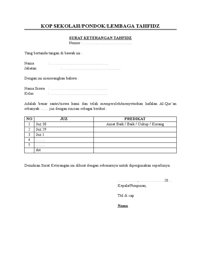 Surat Keterangan Tahfidz | PDF