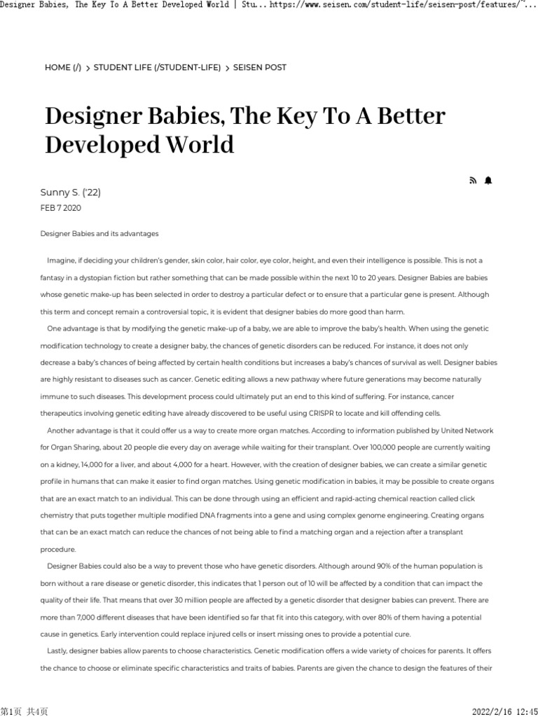 Designer Babies: A Future Perspective | PDF | Designer Baby | Genetics