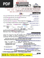 Oxford 3000 Word List Sample | PDF