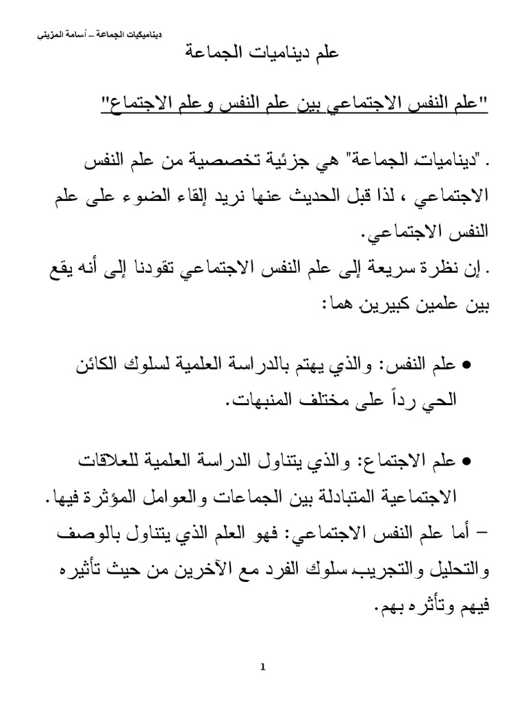 MJ Ax Ni 5 KB 2 MH ZJCX N2 VK NJ Iw Yj BJ MJ E2 Yjhj Ym E4 YWMw NZ VK ...