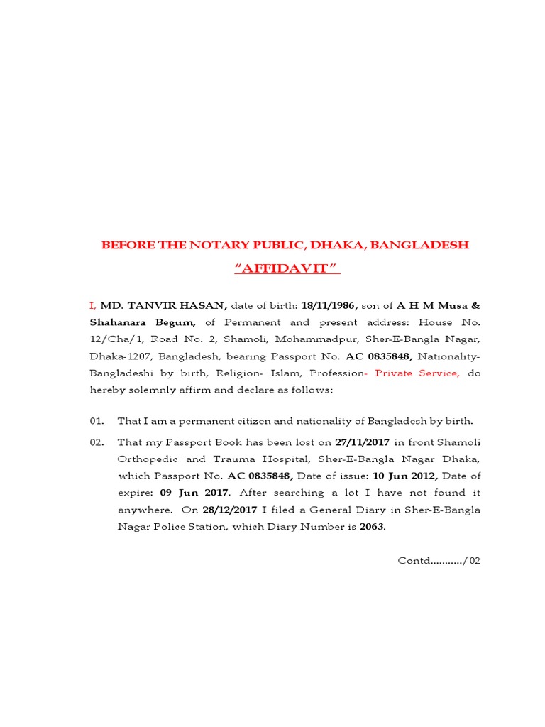 Present Passport Lost | Download Free PDF | Affidavit | Bangladesh