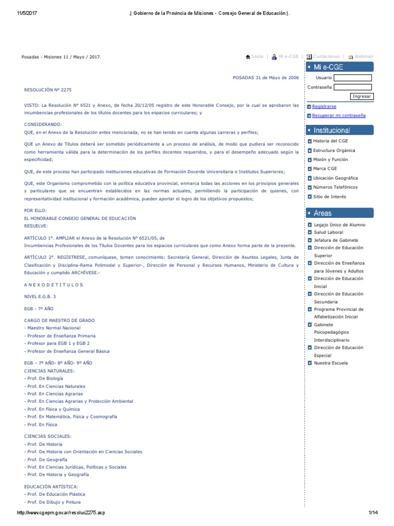 alcance de título- Informatica | PDF | Maestros | Pedagogía