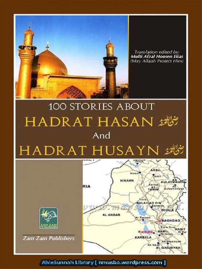 Hazrat Hasan Husain | PDF | Ahl Al Bayt | Husayn Ibn Ali