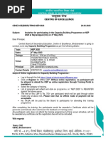 NEP 2020 Chapter-wise Lesson Plan Template | PDF | Educational ...