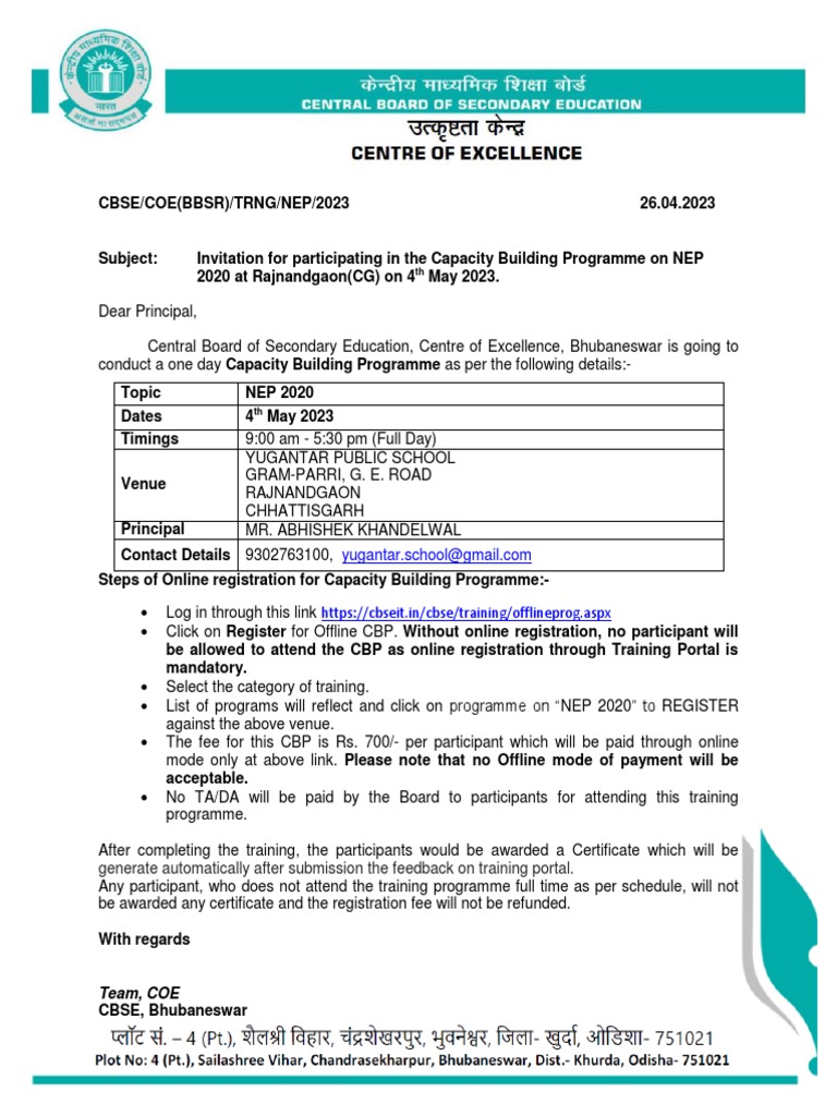 Nep 2020 | PDF | Finance & Money Management