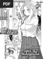 Saimin Seishidou Cap 2.00 | PDF