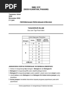 Contoh Set Latihan PSRA 2025 | PDF