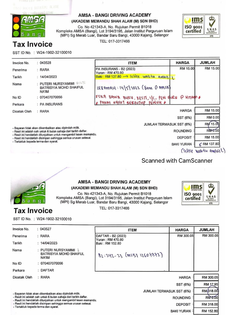 Invoice Lesen Motor | PDF