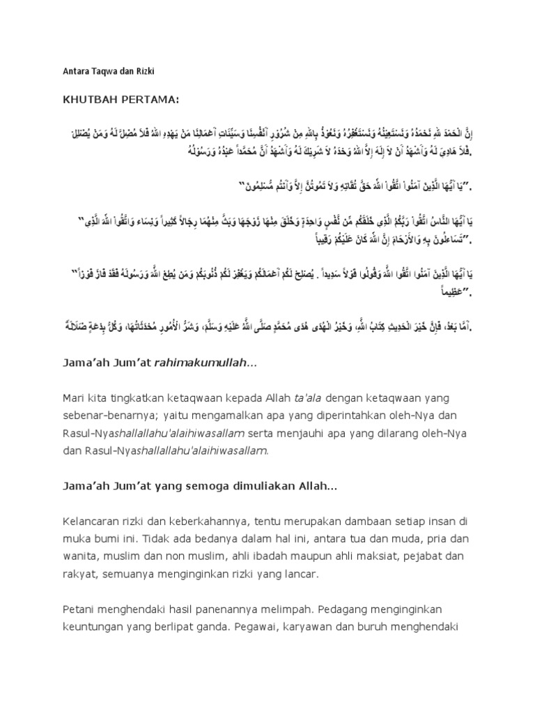 Antara Taqwa dan Rizki | PDF