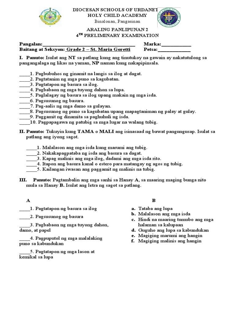 (Ap2) 4TH Preliminary Examination | PDF