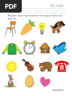 Letrang JJ Kindergarten Worksheets | PDF