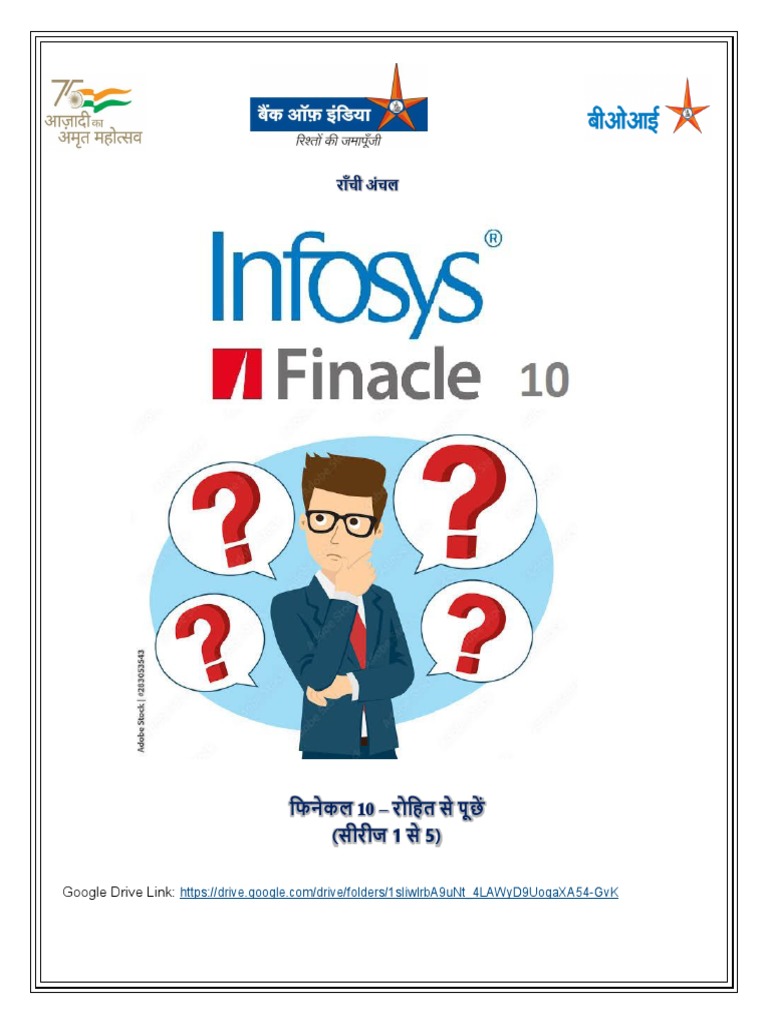 2 FAQs Finacle | PDF