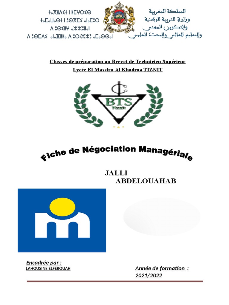 Fiche Manageriale Jalli Abdelouahab | PDF | Sodles | Business