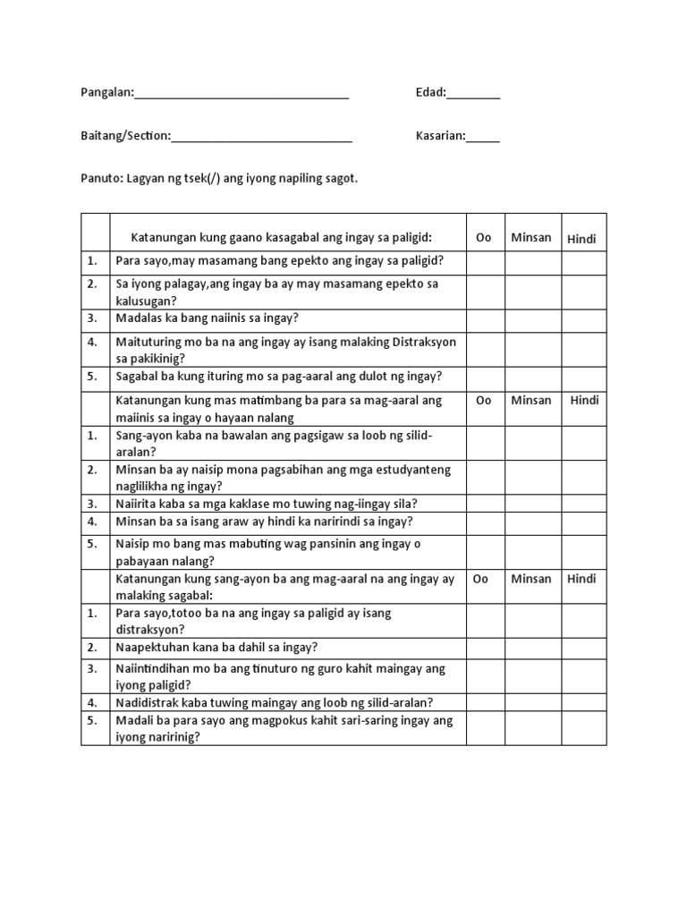 Survey Form 1 | PDF