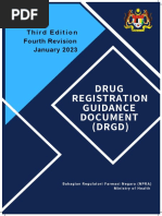 Drug Registration Guidance Document, NPRA-1 | PDF | Clinical Trial ...