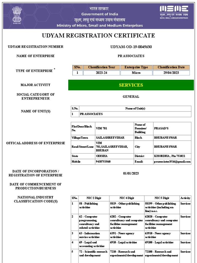MSME - Udyam Registration Certificate | PDF | Libraries | Science
