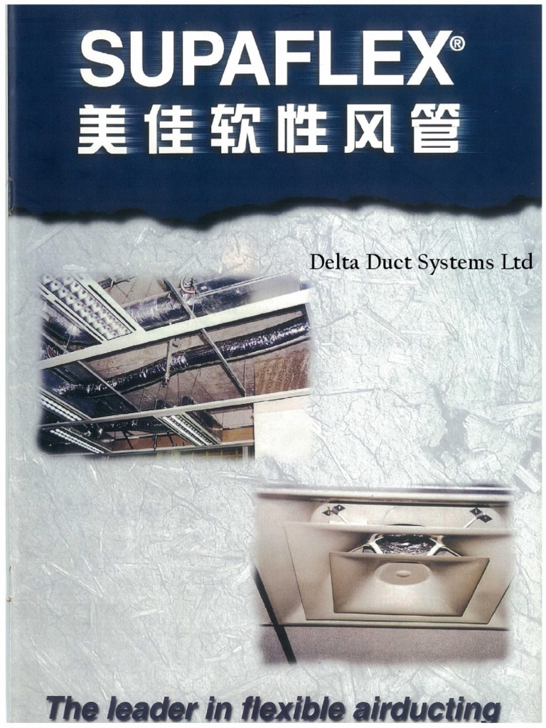 Supaflex Flexible Duct Specifications | PDF | Duct (Flow) | Fiberglass