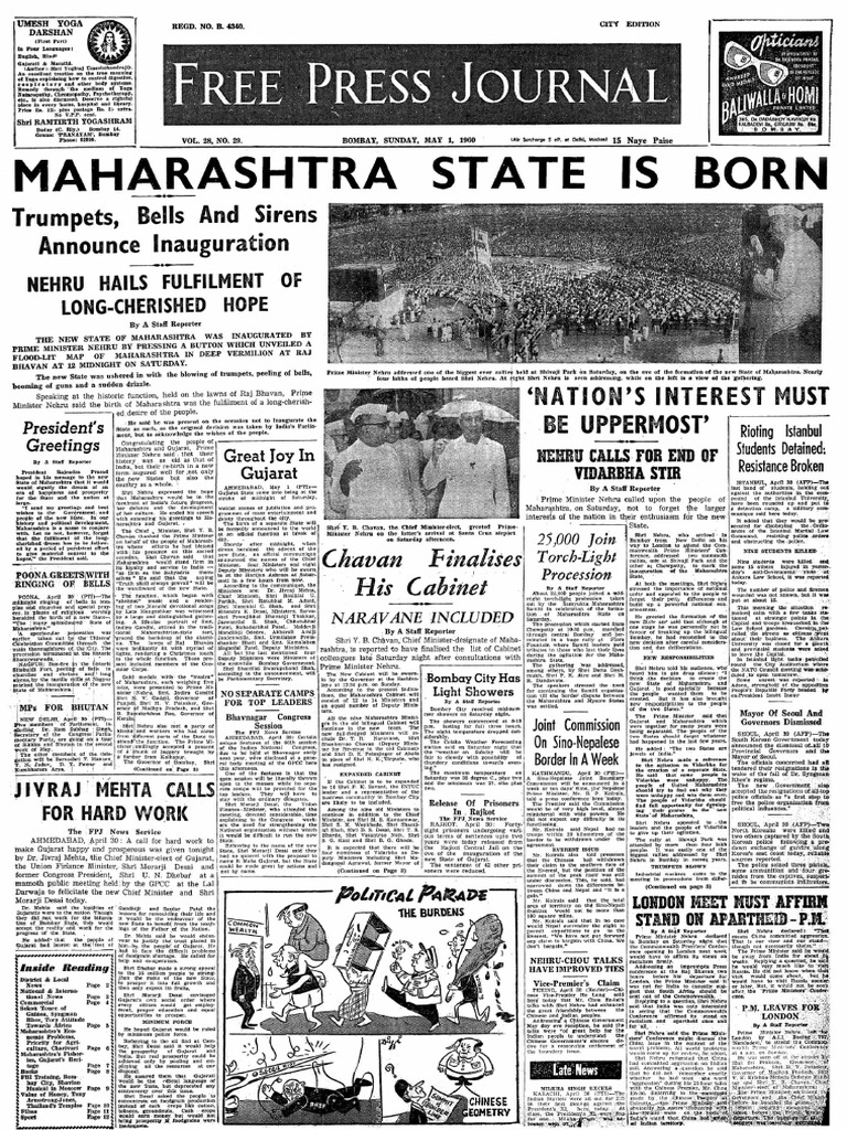 FPJ International Epaper-01!05!2023 | PDF | Narendra Modi FPJ International Epaper-01!05!2023 | PDF | Narendra Modi