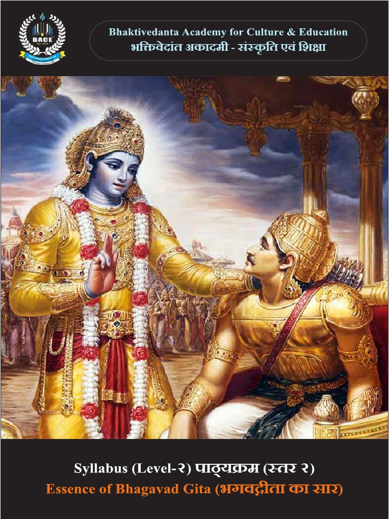 BACE L2 Syllabus+assignments | PDF