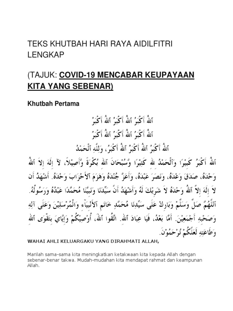 Teks Khutbah Hari Raya Aidilfitri Lengkap | PDF