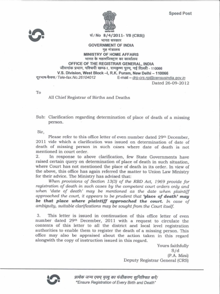 Clarification Regarding Determination of Place of Death of A Missing ...