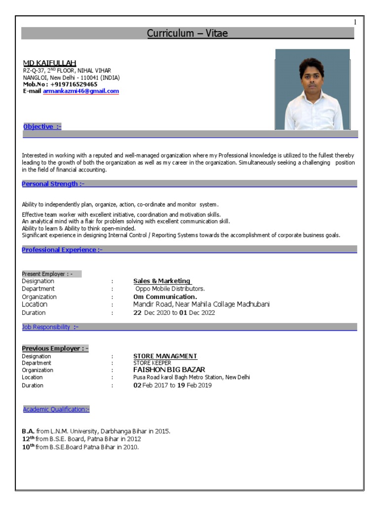 Resume (Arman) | PDF | Cognitive Science | Cognition