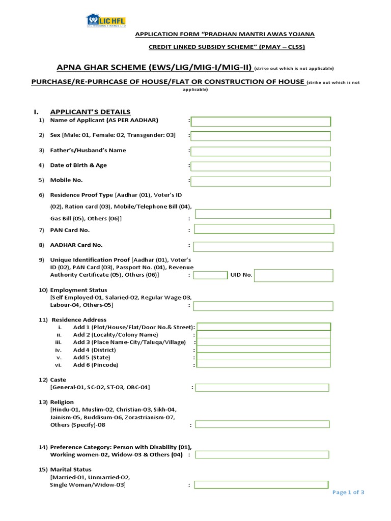 Annexure A - New Application Form Apna Ghar | PDF | Government And Personhood
