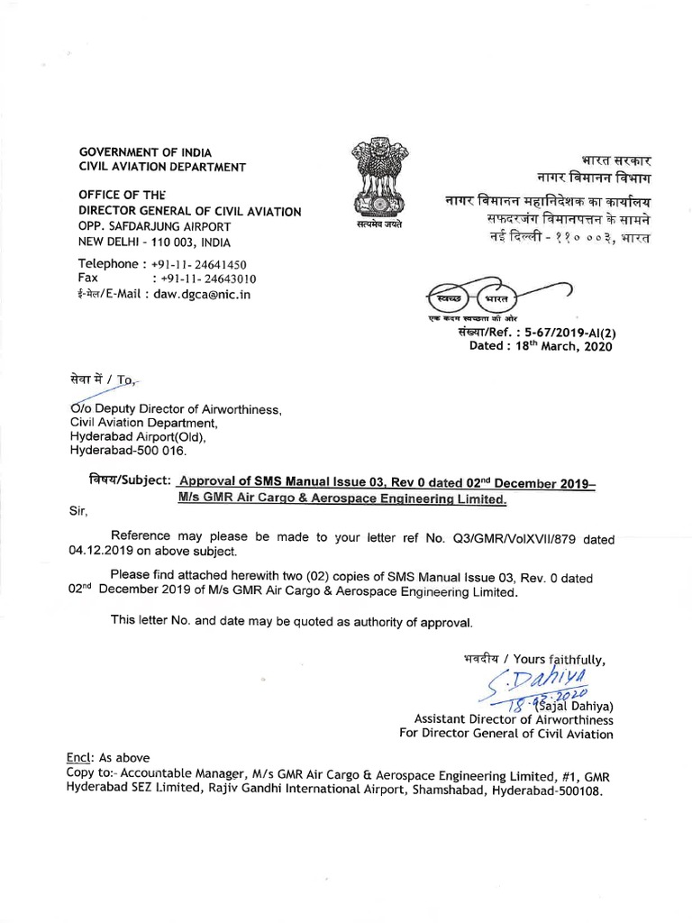 Sms Manual 02 Dec 2019 | PDF | Risk | Risk Management