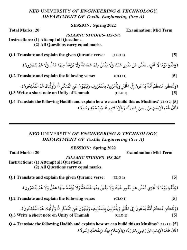 Islamic Studies Midterm2 | PDF | Semitic Words And Phrases | Islamic Jurisprudence