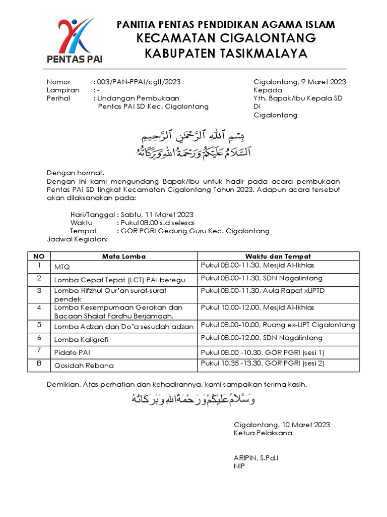 Surat Undangan PENTAS PAI | PDF