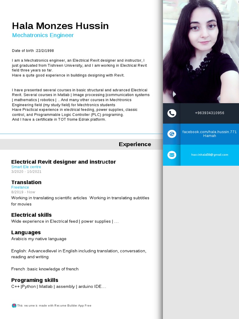 CV Hala | PDF | Systems Science | Engineering