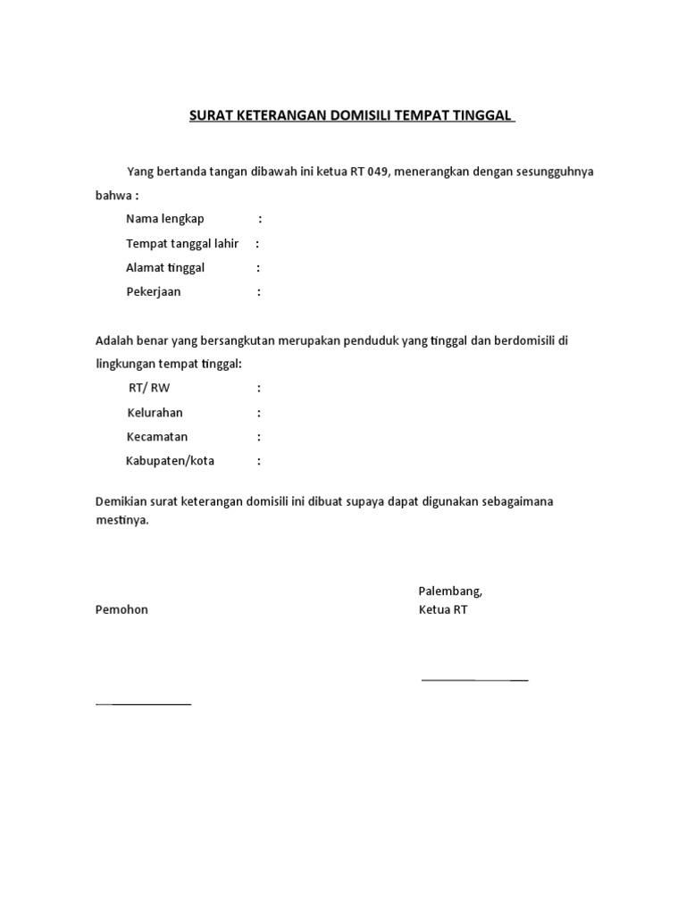 Surat Domisili RT | PDF