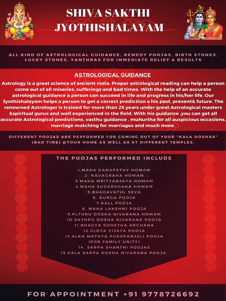 Shiva Sakthi Jyothishalayam | PDF