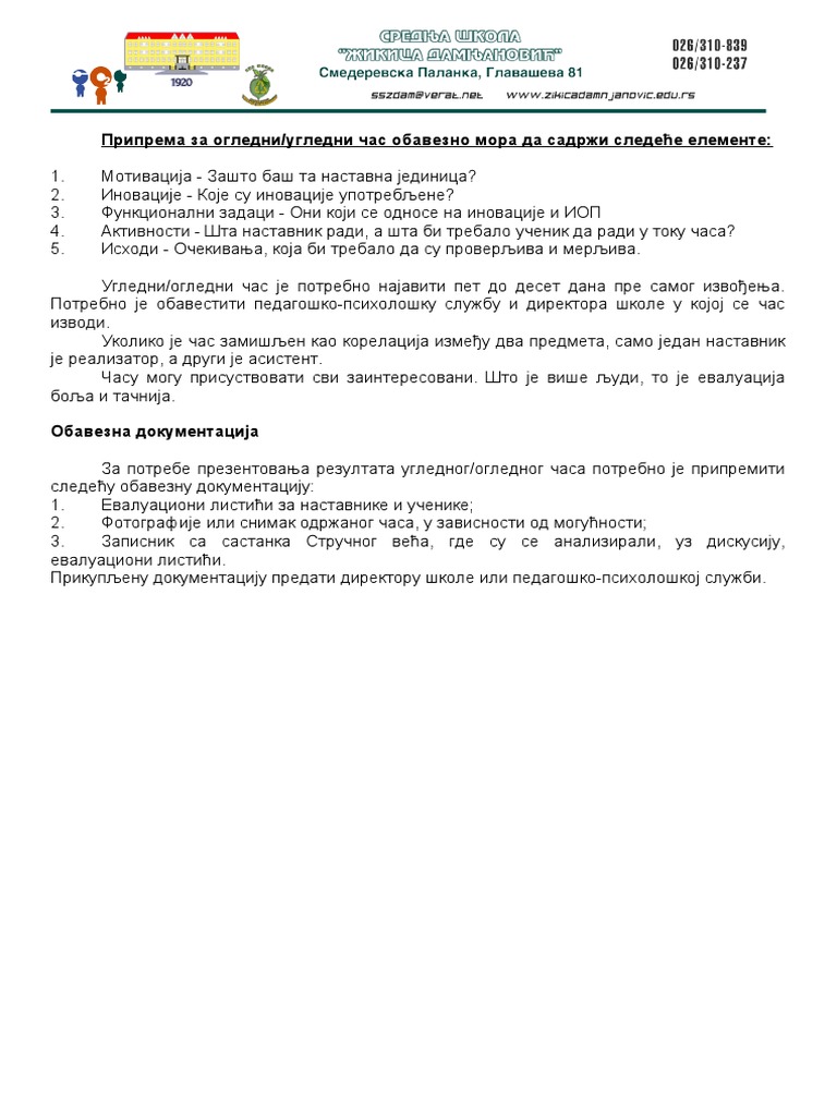 Priprema Za Ugledni Cas 2 Modela | PDF